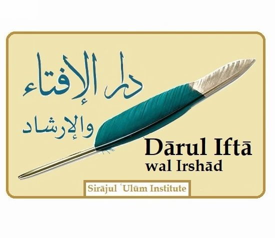 Sirājul ʿUlūm Institute – Illuminating Lives with Knowledge